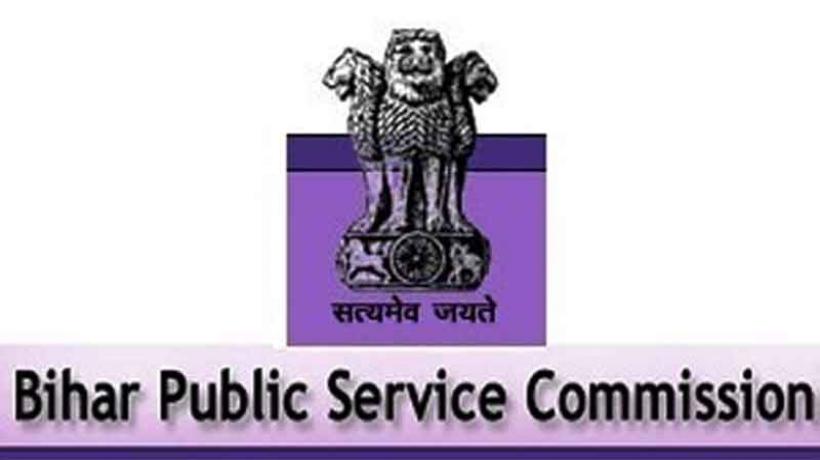 Preliminary To Final Result, Entire Time-Schedule Out For BPSC